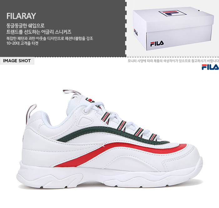 FILA_FS1RIB3257X_WRG_page04.jpg