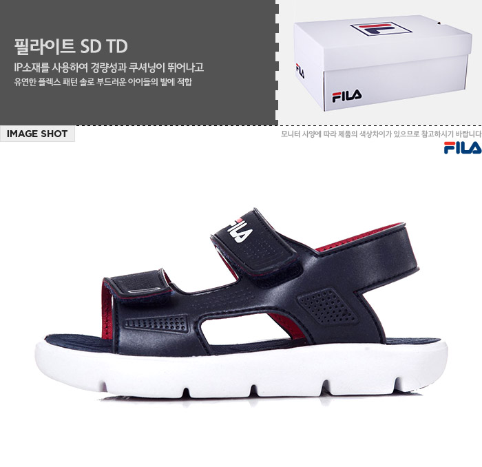 FILA_FK1SPA2021X_NNV_page04.jpg
