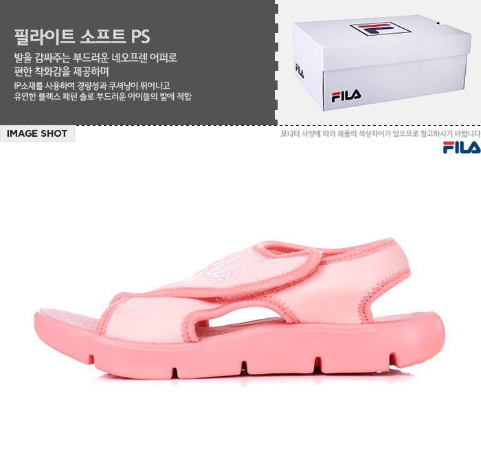 FILA_FK1SPA2102X_PNK_page04.jpg