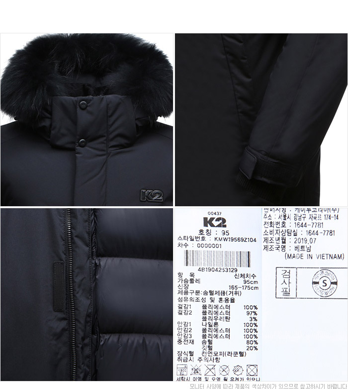 K2_KMW19569_Z1_page04.jpg
