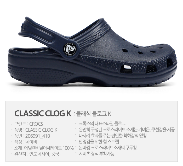 W컨셉(W CONCEPT)