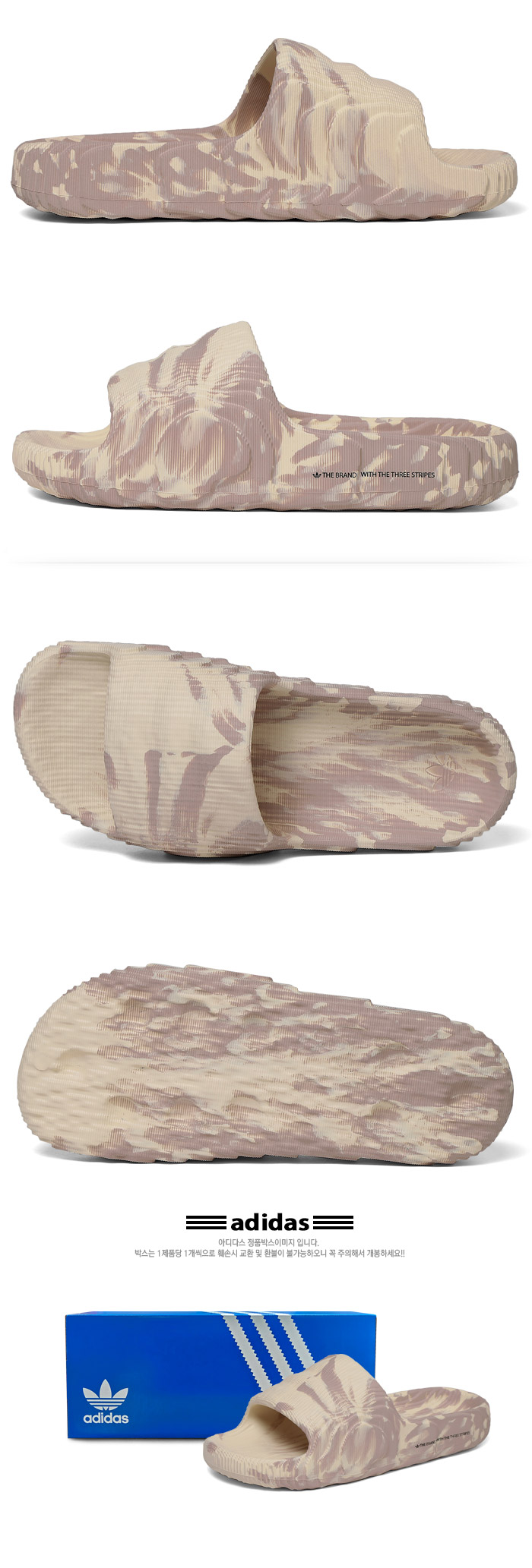 ADIDAS(아디다스) [아디다스] 아딜렛 22 슬라이드 라이트핑크 HP6516 | S.I.VILLAGE (에스아이빌리지)
