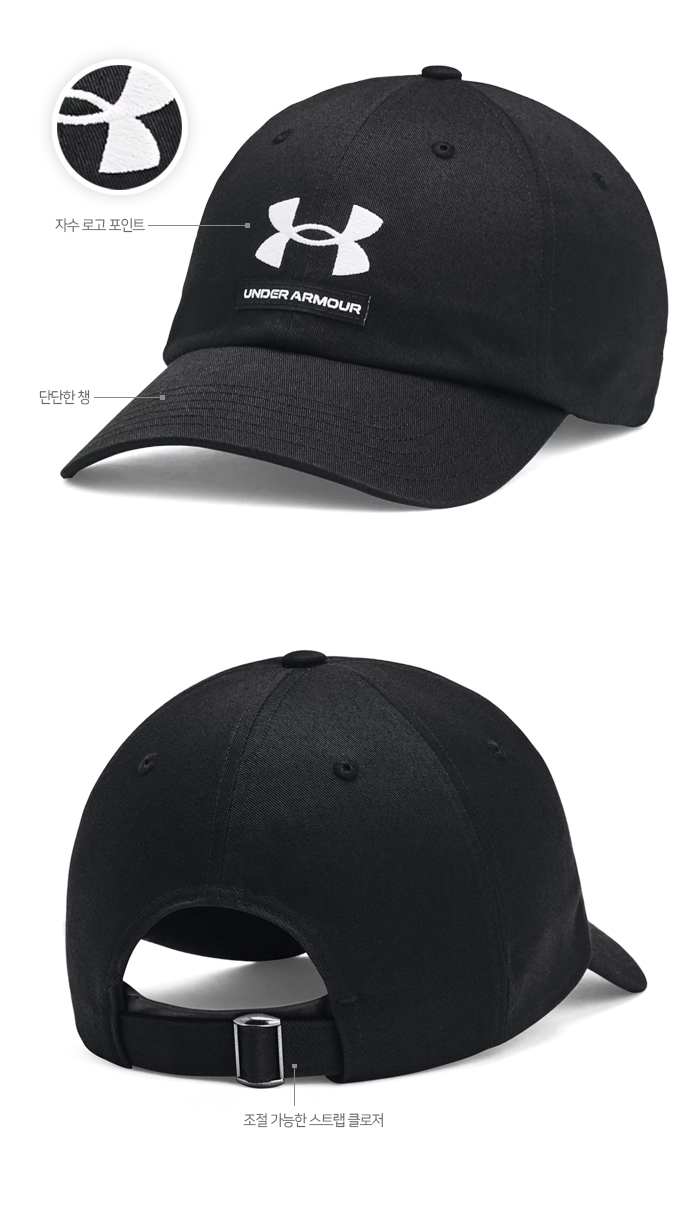 UNDERARMOUR(언더아머) [언더아머] 브랜디드 햇 볼캡 모자 모자 1369783_001 | S.I.VILLAGE (에스 ...