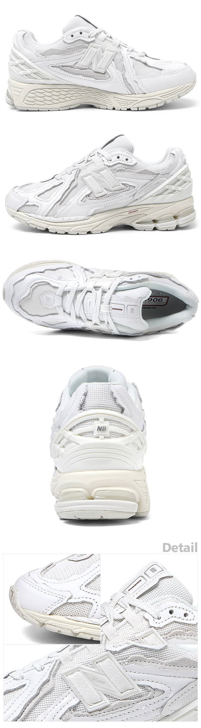 NEW BALANCE(뉴발란스) [뉴발란스] 1906 스니커즈 남여공용 M1906DE | S.I.VILLAGE (에스아이빌리지)