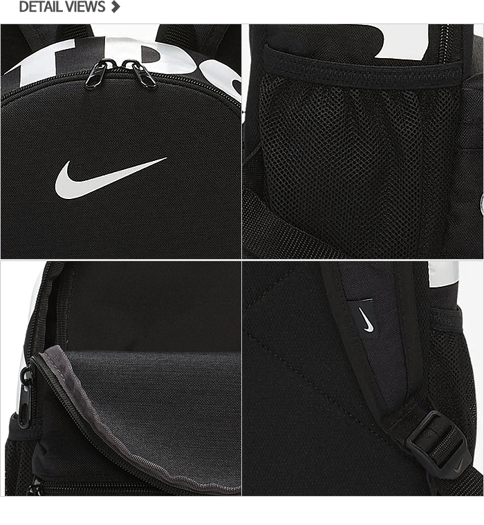 [나이키] 브라질리아 JDI 미니 백팩 키즈 DR6091_010- 이랜드몰