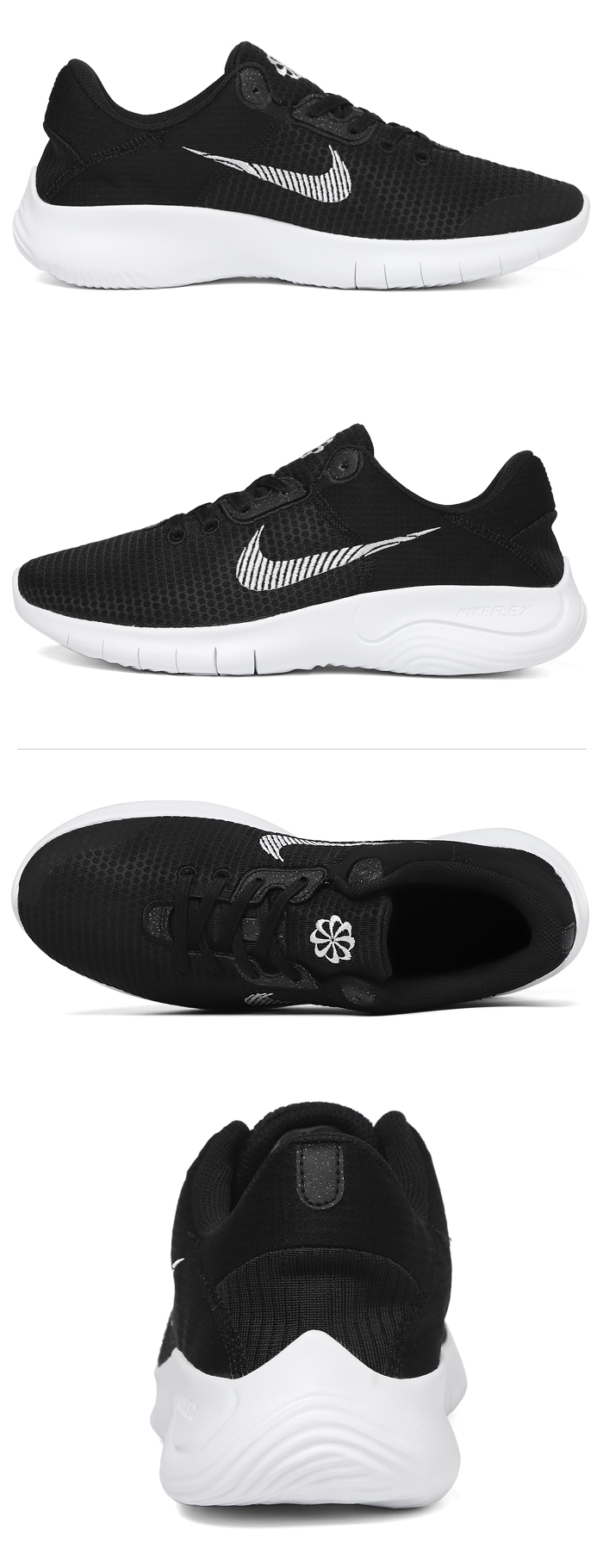 NIKE(나이키) [나이키] 플렉스 익스피리언스 런 11 DD9284_001 | 신세계V