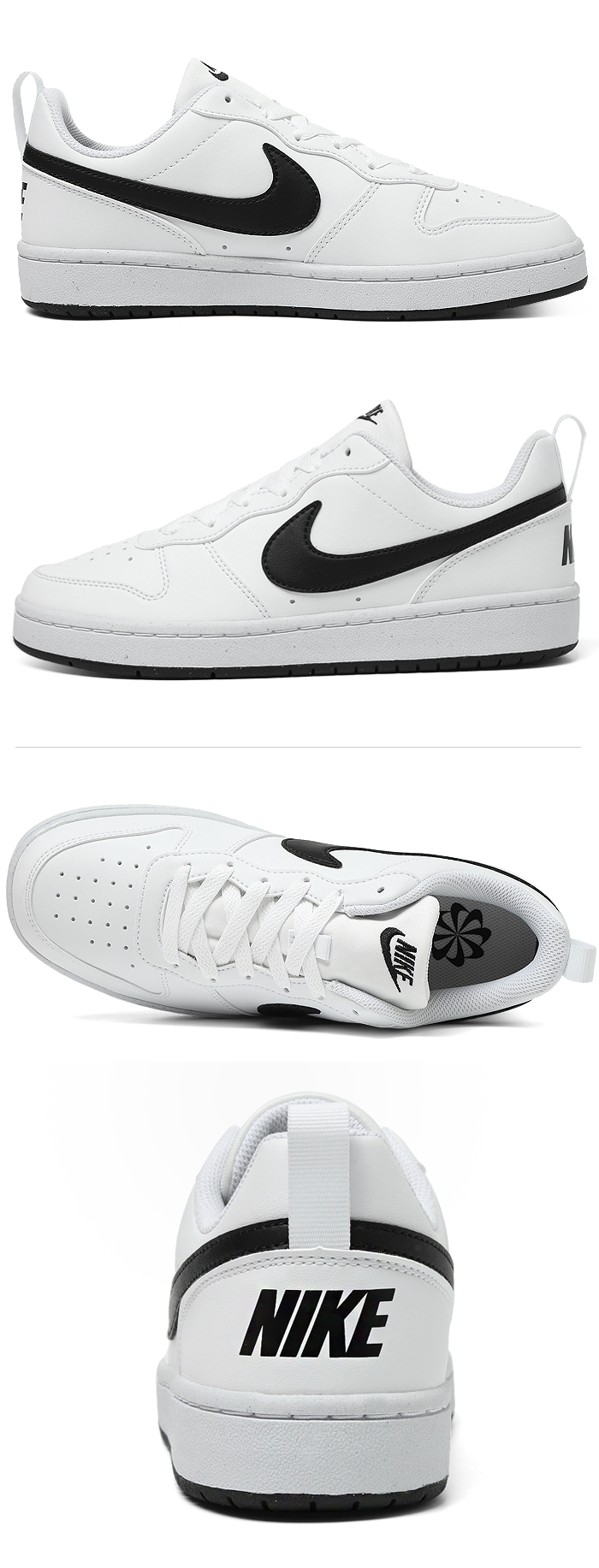 NIKE(나이키) [나이키] 코트 버로우 리크래프트 (GS) DV5456-104 | S.I.VILLAGE (에스아이빌리지)