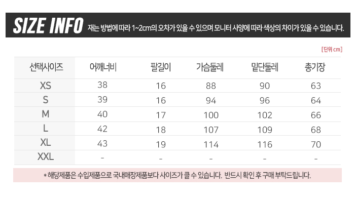 [언더아머] 여성 스포츠 스타일 로고 SS 반팔티 1356305-007- 이랜드몰