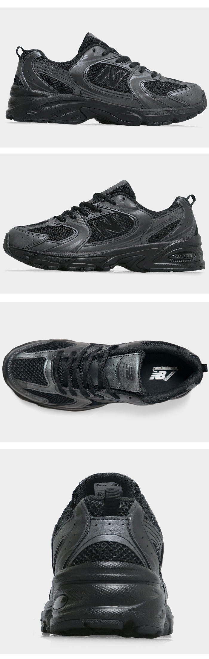 NEW BALANCE(뉴발란스) [뉴발란스] 530 스니커즈 GR530PB | S.I.VILLAGE (에스아이빌리지)
