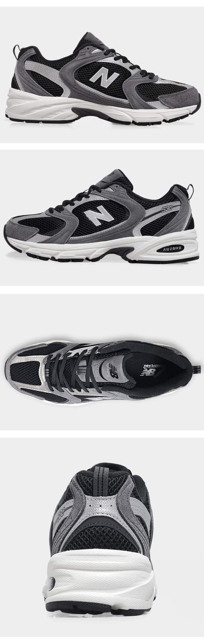 NEW BALANCE(뉴발란스) [뉴발란스] 530 스니커즈 남여공용 MR530BG | S.I.VILLAGE (에스아이빌리지)
